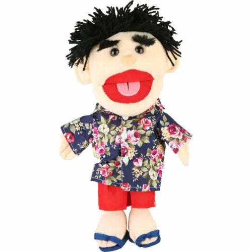 Hawaiian Boy Hand Puppet – The Puppet Store