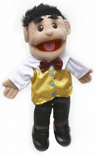 Hispanic Boy w/ Vest Puppet – The Puppet Store
